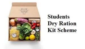 Students Dry Ration Kit Scheme 2025 दिल्ली में मध्याह्न भोजन योजना