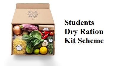 Students Dry Ration Kit Scheme 2025 दिल्ली में मध्याह्न भोजन योजना