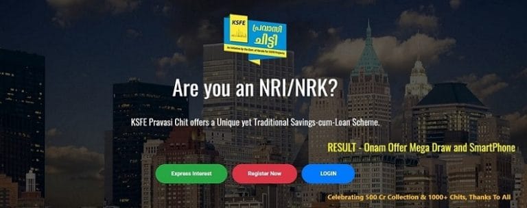 Kerala KSFE Pravasi Chitty Scheme 2025 Online Registration Form