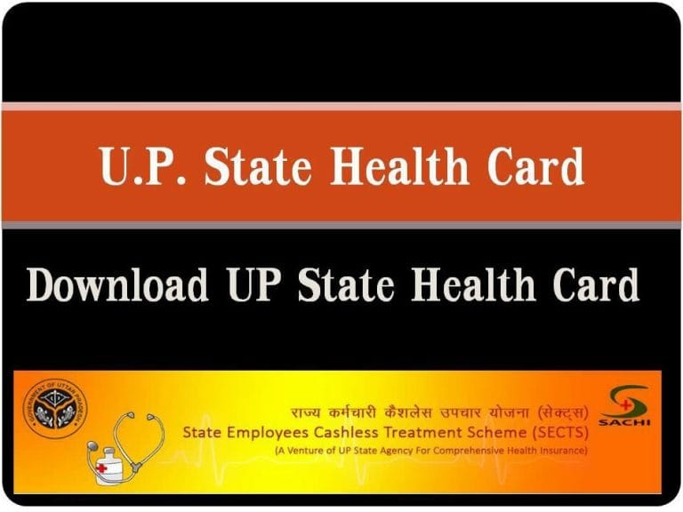 [SECTS UP] Apply Online for State Health Card in Uttar Pradesh 2024