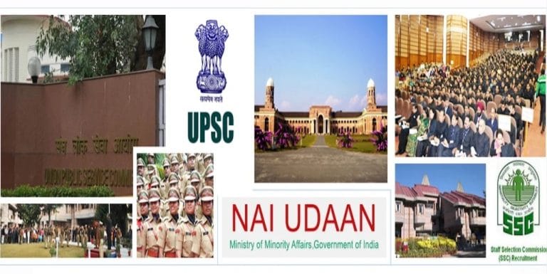Nai Udaan Scheme 2025