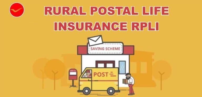 RPLI Gram Sumangal Scheme 2025 Guidelines