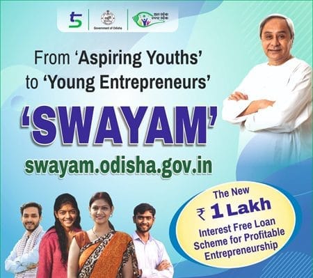 Odisha Swayam Scheme 2025 Apply Online