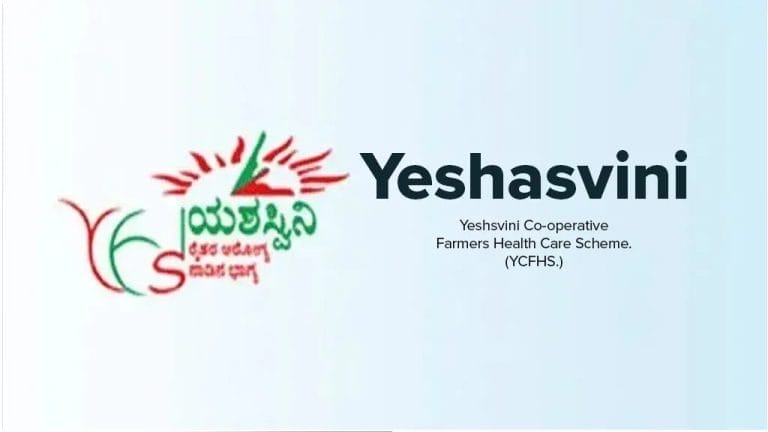 Karnataka Yeshasvini Health Insurance Scheme 2025